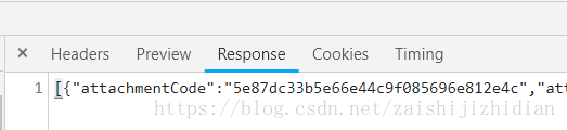 解决json Decoder Jsondecodeerror Expecting Value Line 1