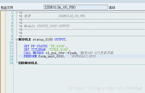 Ooalv的基本实现步骤 Csdn博客 