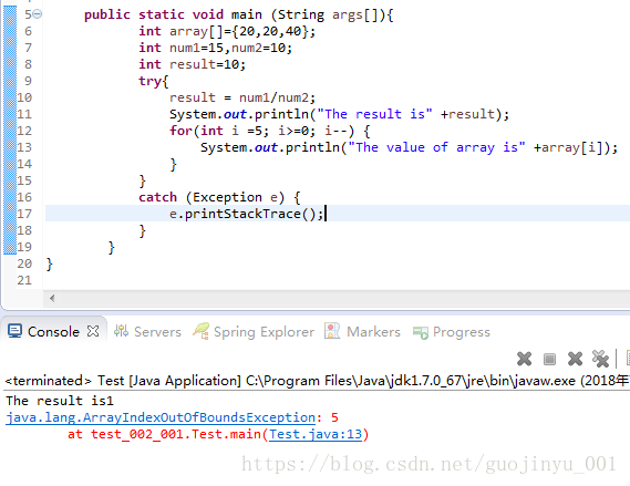 自定义异常 Extends Exception Csdn博客 