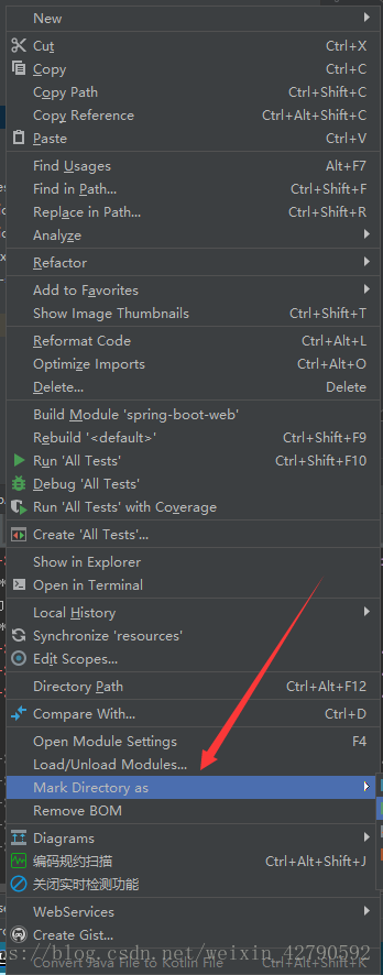 Idea导入工程后，不识别spring Boot项目下的 Application Yml Idea识别不到springboot的application Yml Csdn博客