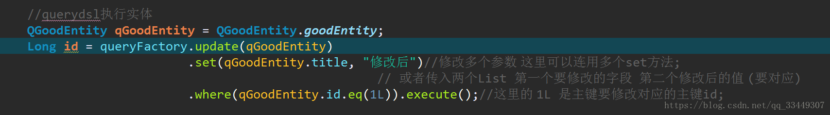 超哥教你10分钟搞定querydsljpa简化数据层操作querydsl Insert Csdn博客 