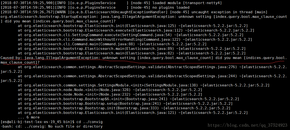 Es异常：caused Bystreamnotserializableexceptionwrapper Toomany 