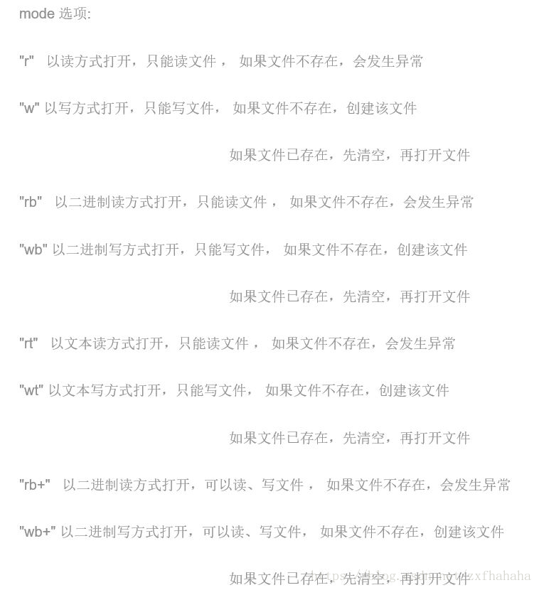 【python】读取和输出到txt（2）打开test文件夹中的“英文文章txt”输出文档内容中所有长度为3或者以w开头（不分大小写 Csdn博客 
