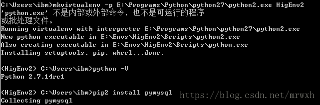 多python环境，多pip环境，多虚拟环境 游荡斑马的博客 Csdn博客 Pip Python虚拟环境