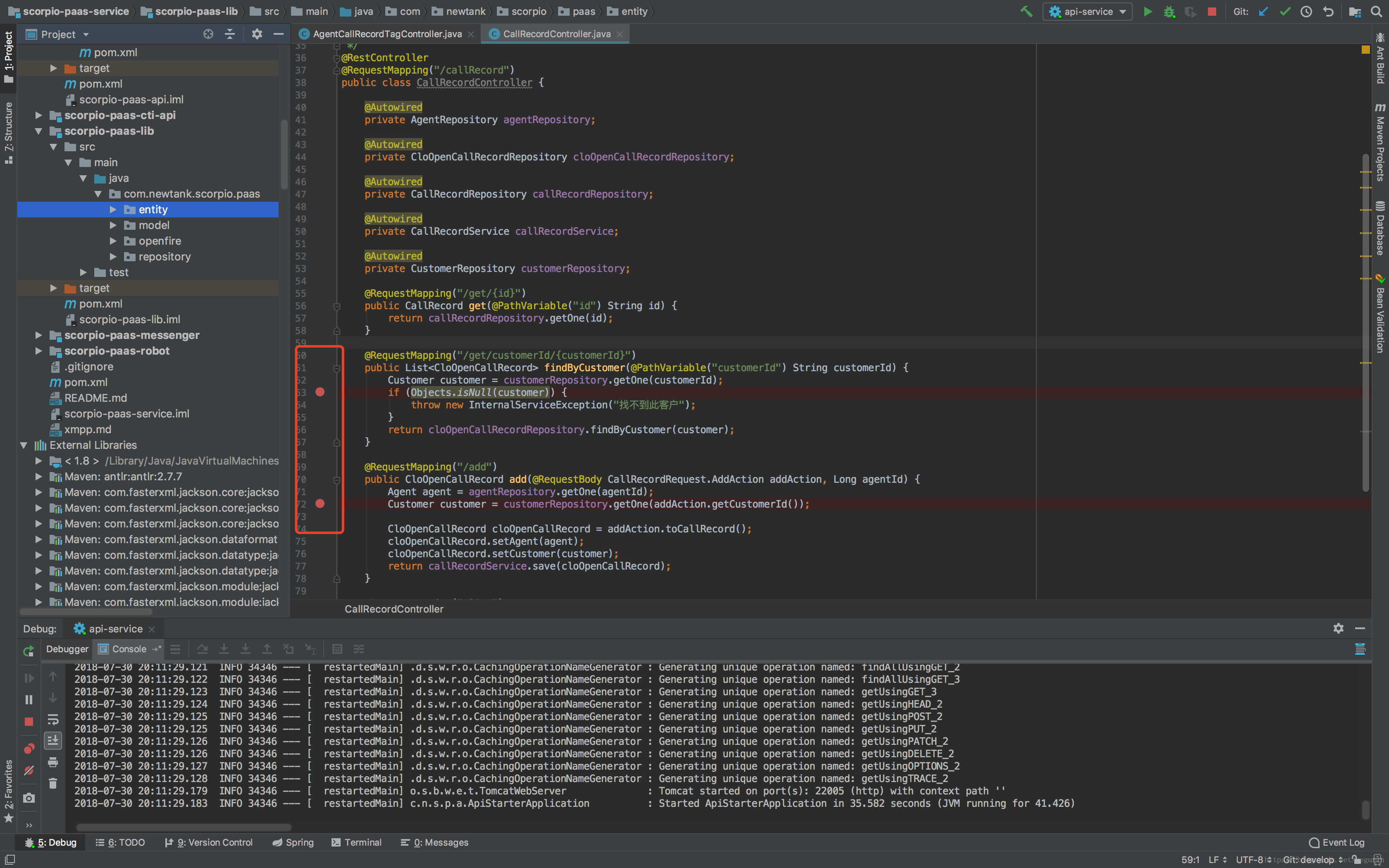 Idea编译器debug模式断点无效问题怎么解决断点是红色的里面没有对号idea Debug断点没有拦截 Csdn博客 