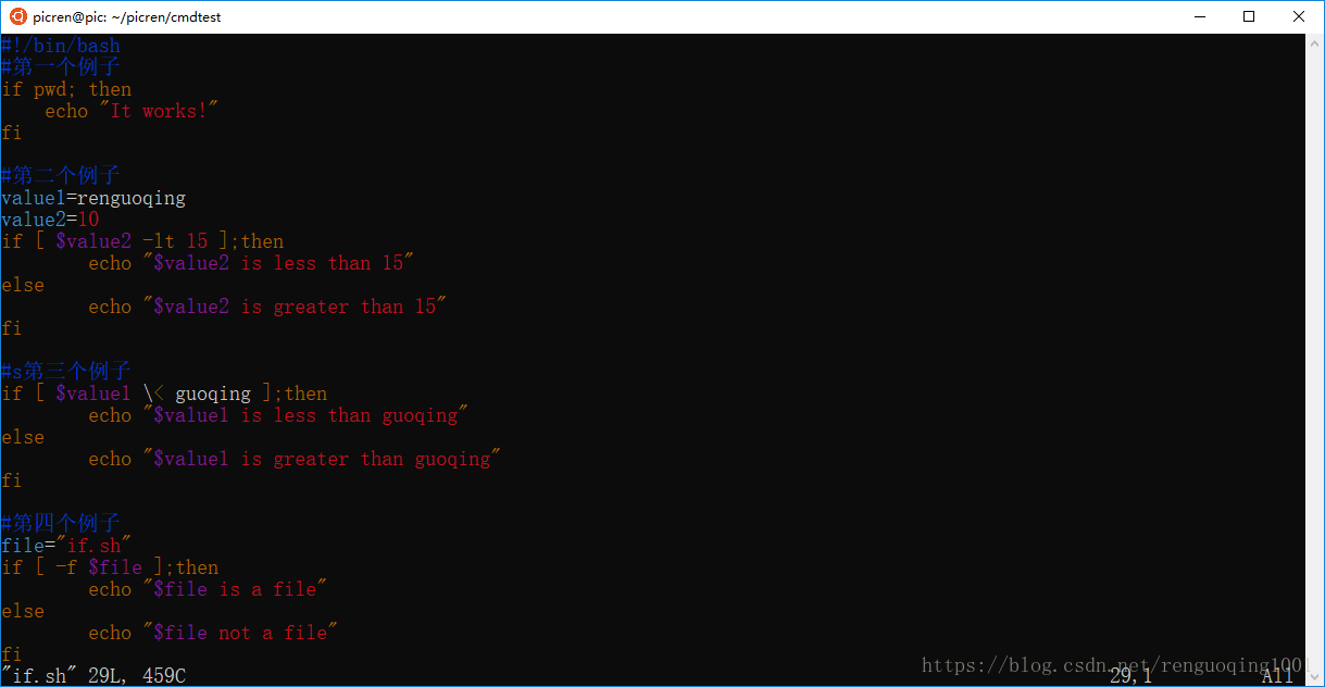 Linux Shell编程：使用结构化命令 在liunx里编程用到的命令 Csdn博客