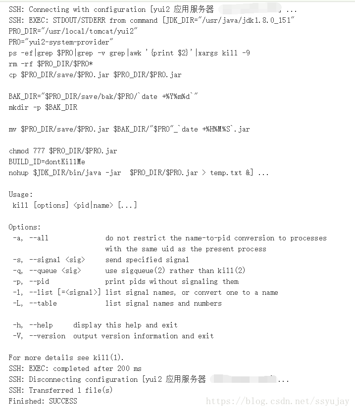 Jenkins 自动化部署 Springboot Dubbo 微服务 以及nginx前后端分离静态文件自动部署jenkinssvn自动化部署前后端分离项目 Csdn博客 