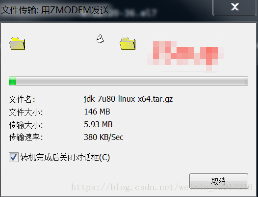 详细教程 Jdk官方下载，linux安装jdk17，图文解说，一看就会linux Jdk17下载 Csdn博客 