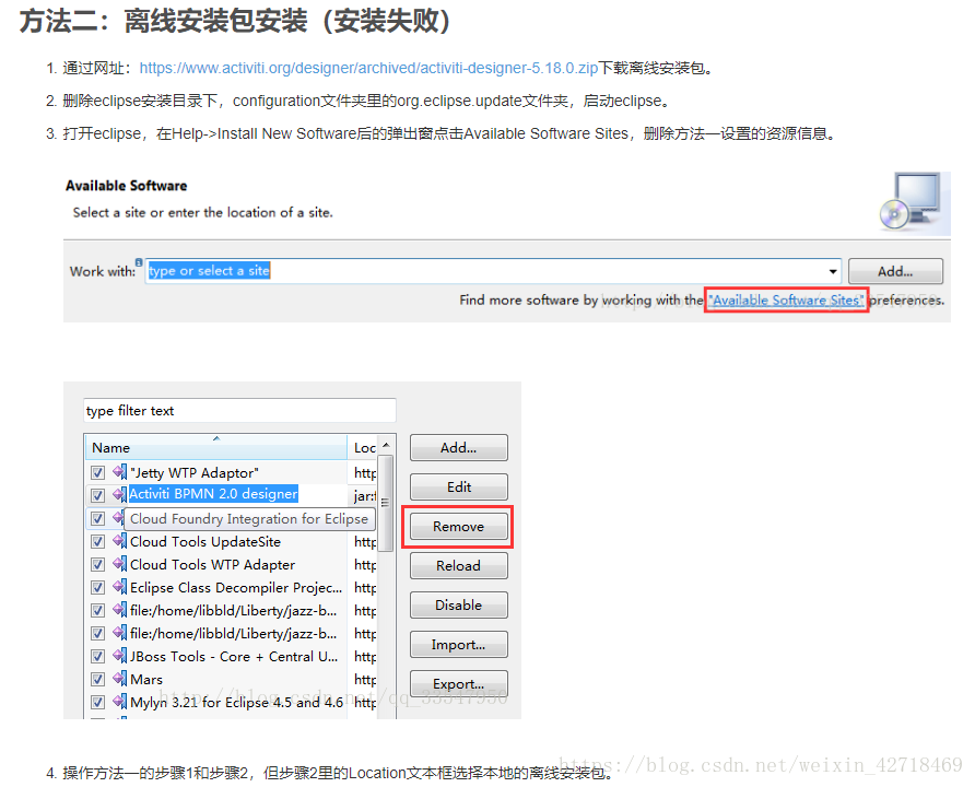 简单的springbootactiviti工作流搭建与实现springboot整合activity工作流 简单用法 Csdn博客 