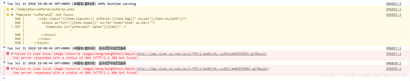 小程序使用 Wxparse 遇到的问题wxparsea标签 Csdn博客 
