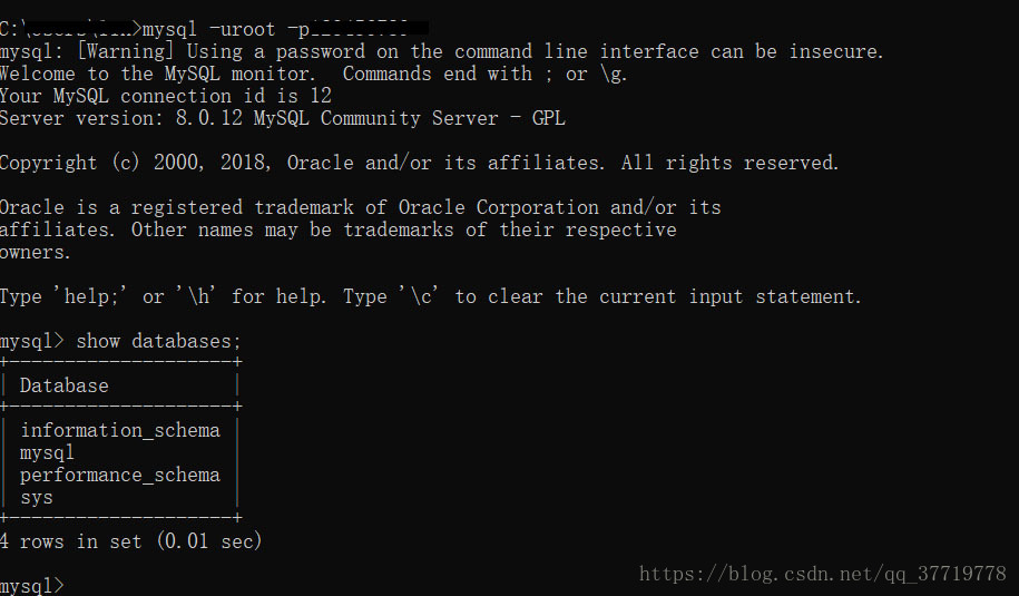 Sqlyog连接mysql错误码2058sqlyog报错2058 Csdn博客 