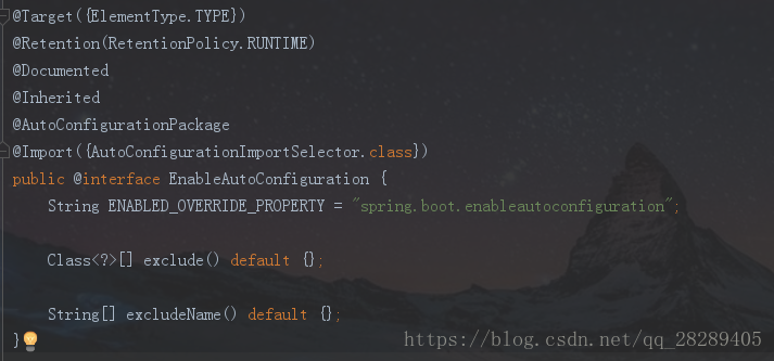 Springboot 启动类 Springbootapplication 注解 以及执行流程 Csdn博客