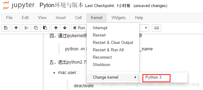 Jupyter增加多版本python内核 Csdn博客 