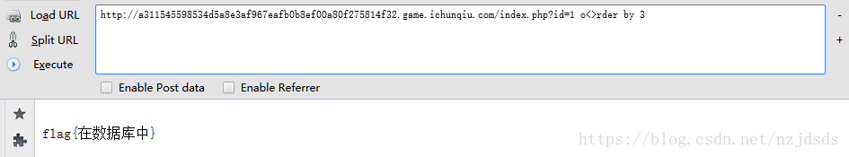 “百度杯”ctf比赛 九月场 Sql Writeupwriteup 中收获怎么写 Csdn博客 