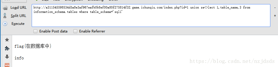 “百度杯”ctf比赛 九月场 Sql Writeupwriteup 中收获怎么写 Csdn博客 