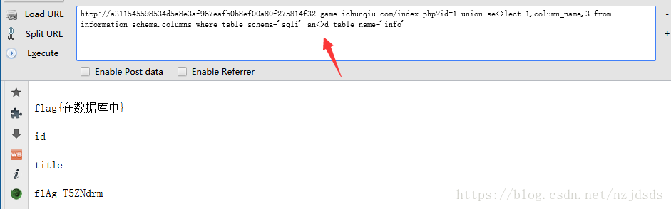 “百度杯”ctf比赛 九月场 Sql Writeupwriteup 中收获怎么写 Csdn博客 