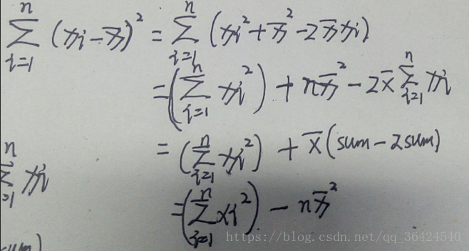 Standard Deviation Uva 10886c输出格式控制long Double类型坑点方差的两种公式）gcc 
