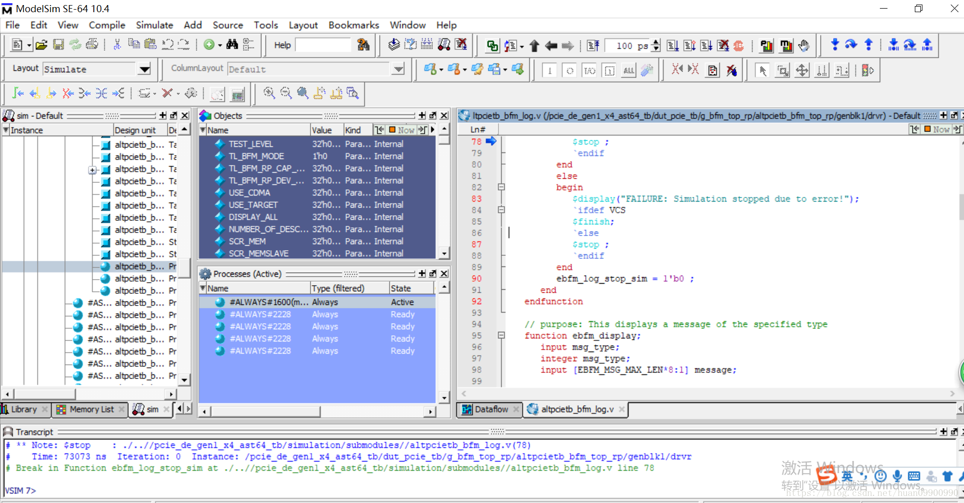 Modelsim产生： Macro Ddc Run Msim Rtl Verilog Do Paused At Line 14 错误 程序员大本营