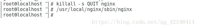 Centos75部署nginx Csdn博客 