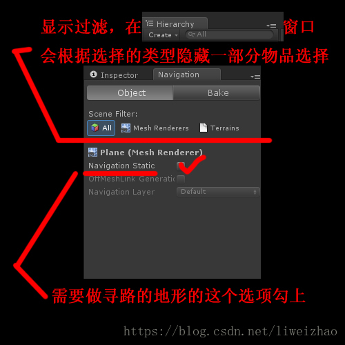 Unity自带寻路navmesh入门教程（一）unity Navmesh获取当前所在层 Csdn博客 