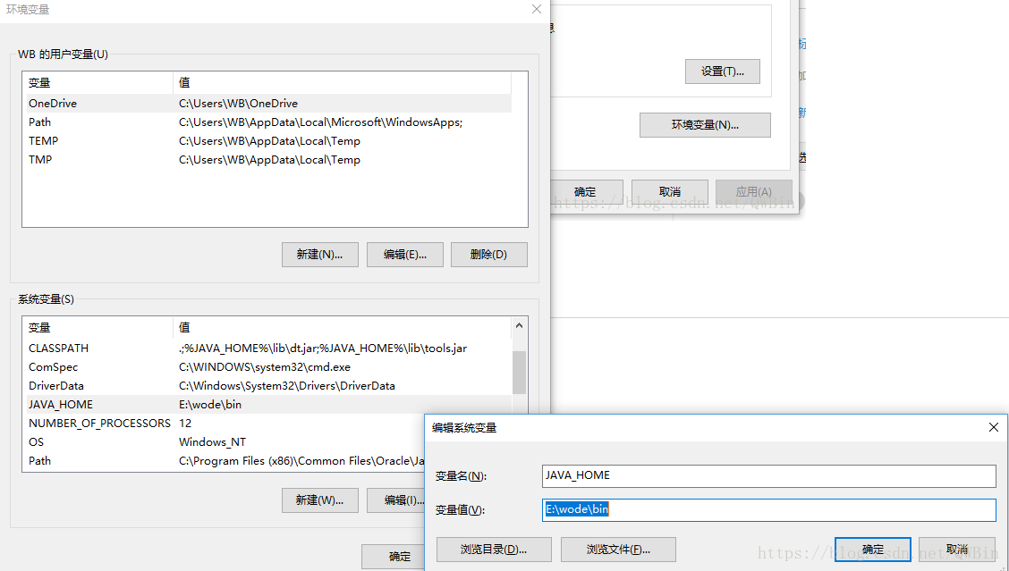 Win10 64位 Unity2018118版本 安装安卓sdk 解决安卓sdk无法更新和发布apk诸多问题解决心得unity 安装vuforia配置android时遇到的问题及解决 