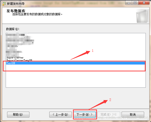 不同sql Server数据库之间表数据的实时同步 发布与订阅使用的是sql Server自带的发布与订阅功能实现数据库实时同步方法设置 Csdn博客 8267