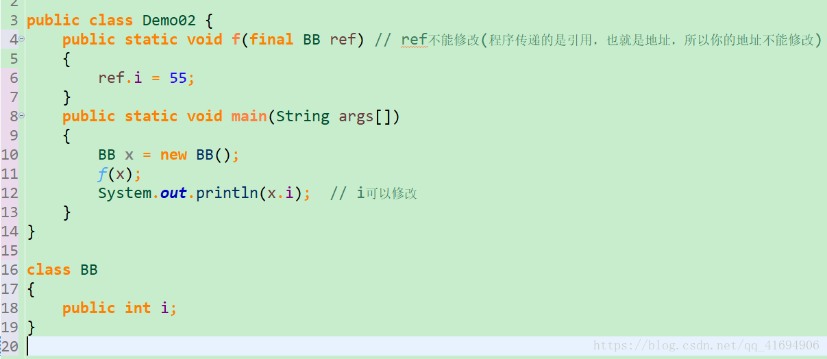 Java中final修饰参数java 参数加final Csdn博客 