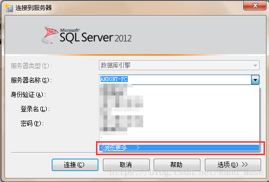 不同sql Server数据库之间表数据的实时同步 发布与订阅使用的是sql Server自带的发布与订阅功能实现数据库实时同步方法设置 Csdn博客 