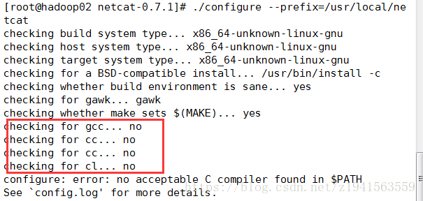 Linux上安装netcat麒麟 Netcat Csdn博客 