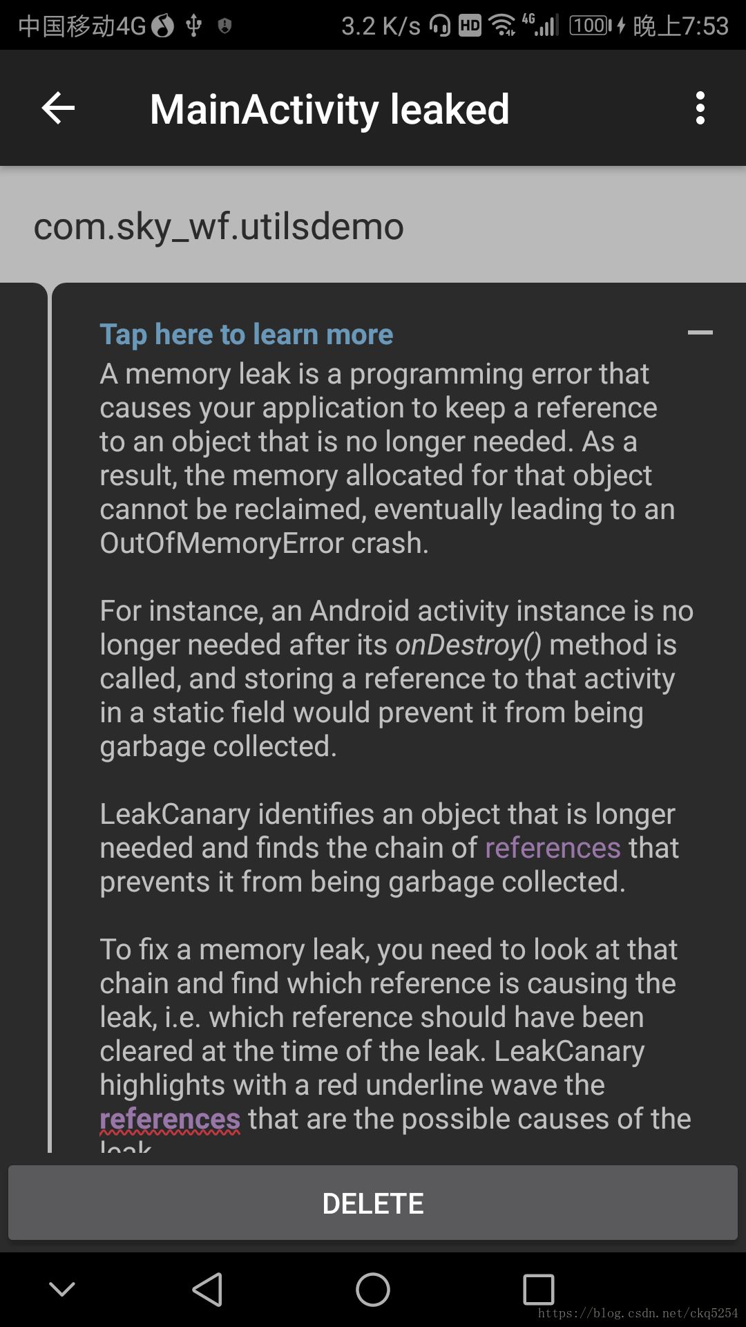 Android性能优化篇（二）——内存泄露android Profiler Allocations Csdn博客 