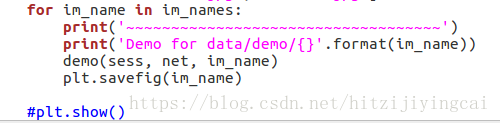 在ubuntu16 04系统中运行faster Rcnn的tensorflow代码（一） Ubuntu Fasterrcnn Csdn博客