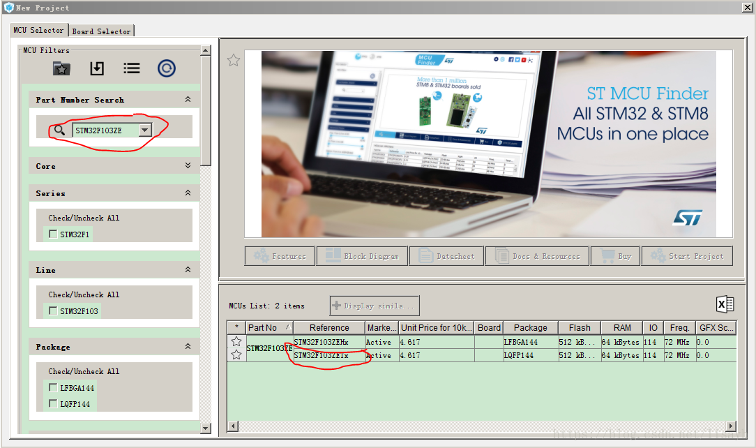 Stm32cubemx软件生成工程 Stm32cubenx第二次打开没有open Object Csdn博客