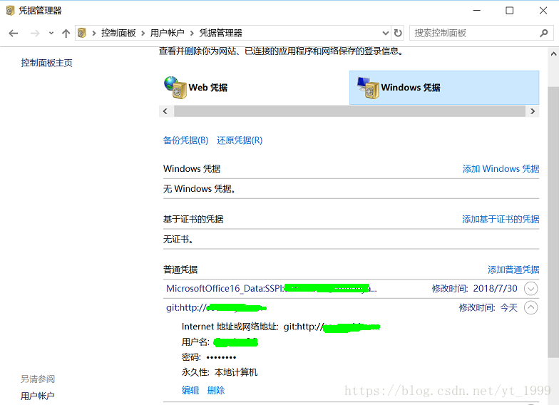 Git Clone Error Clone Failed Authentication Failed For Xxxxx Programmer Sought 