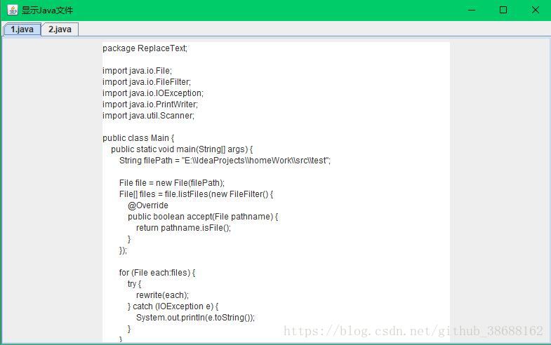 Java Swing实现简单的java文件浏览功能java Swing 打开本地文件夹 Csdn博客 