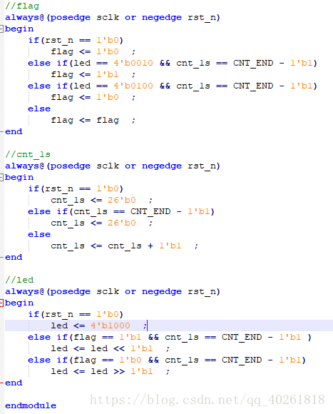 Verilog Hdl Fpga 计数器的设计及流水灯设计。张华山 Csdn博客fpga计数器程序verilog