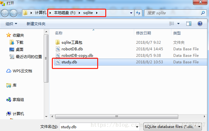 Sqlite数据库的创建和使用 菜鸟篇 Csdn博客