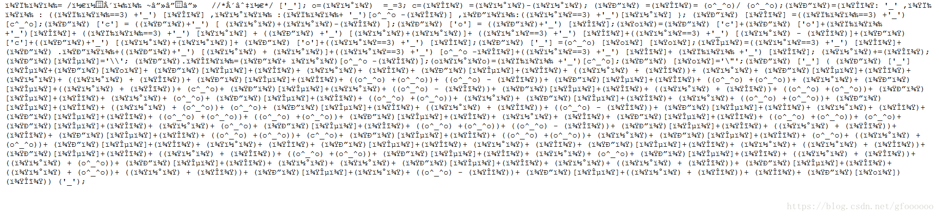 南邮ctf 部分题目writeupweb2 Csdn博客 