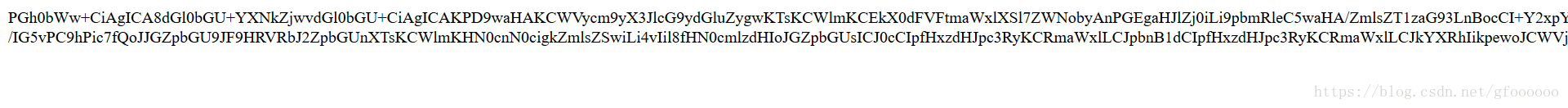 南邮ctf 部分题目writeup Web2 Csdn博客