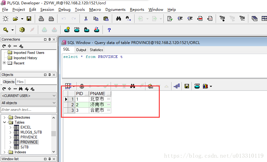 Oracle：通过oracle Sql Developer工具导入excel数据oracle Sql Developer 如何导入excel表格 Csdn博客