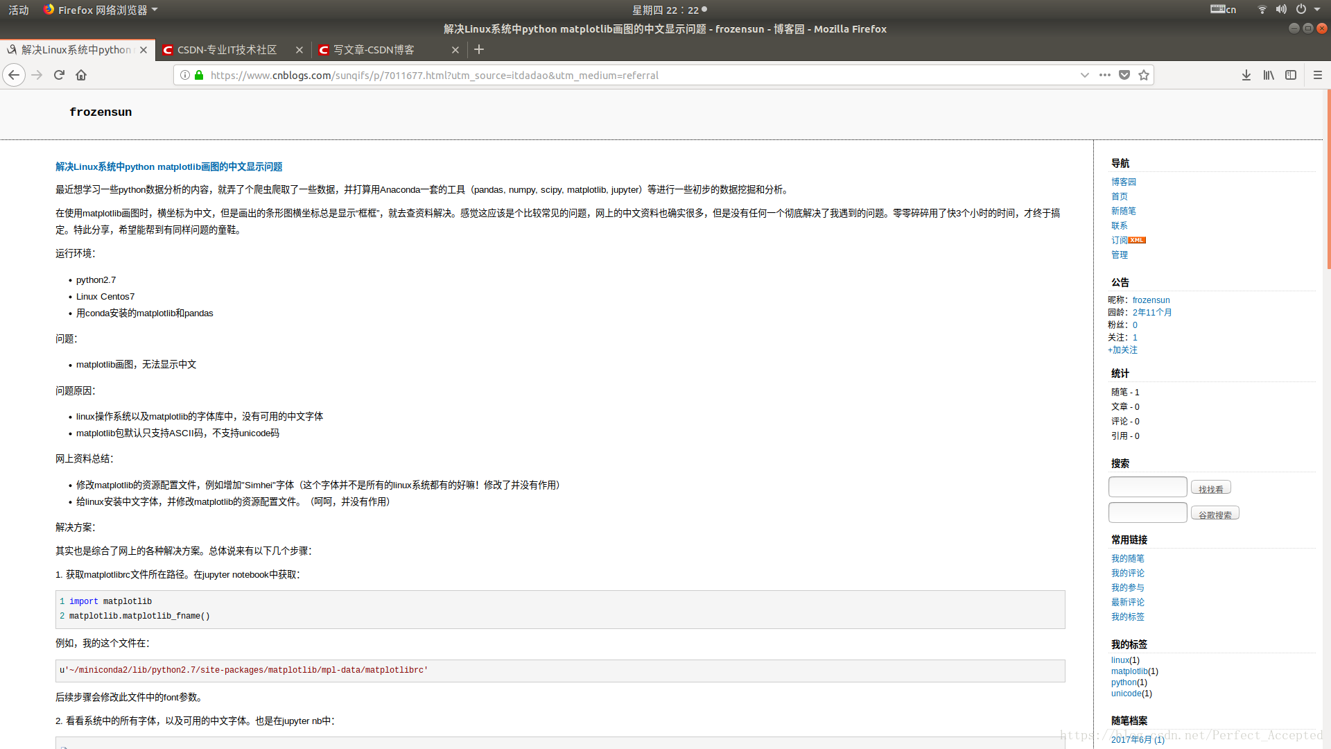 解决linux系统中python Matplotlib画图的三个问题liunx使用matpoltlib画不出图 Csdn博客
