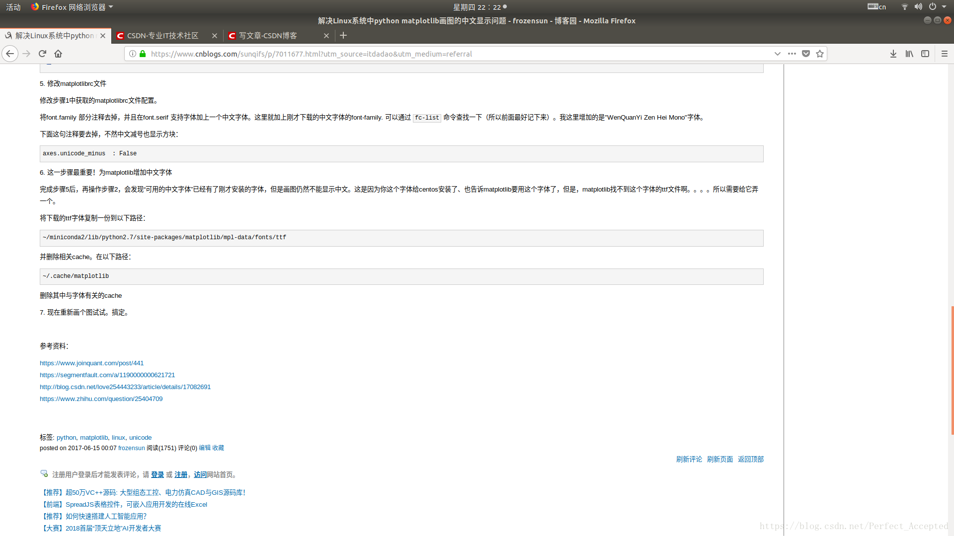 解决linux系统中python Matplotlib画图的三个问题liunx使用matpoltlib画不出图 Csdn博客 7295