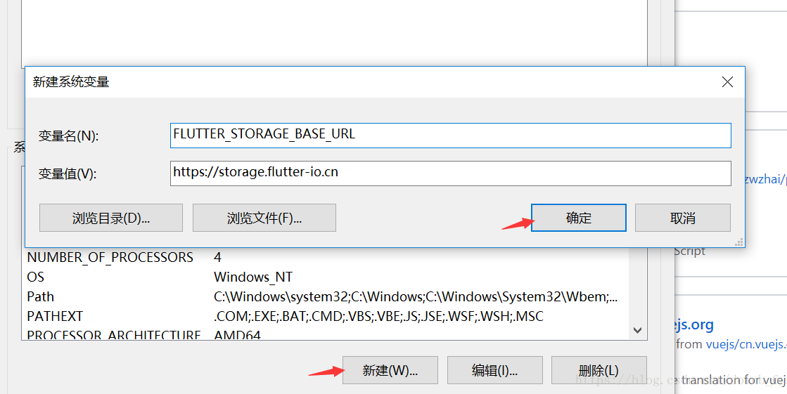 Windows Flutter Vscode 安装，配置，运行（详细版本） Flutter运行vscode Csdn博客