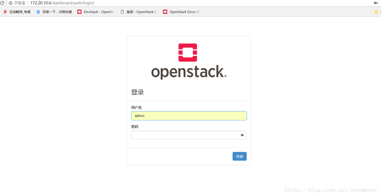 使用virtualbox Ubuntu Devstack搭建openstack环境 Devstack Ubuntu Csdn博客