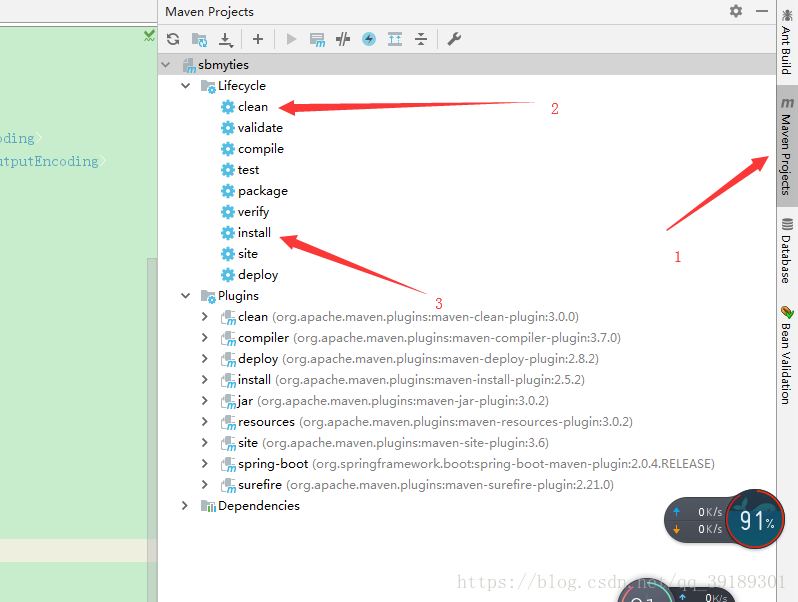 Cannot Resolve Class Or Package Jdbc Csdn博客