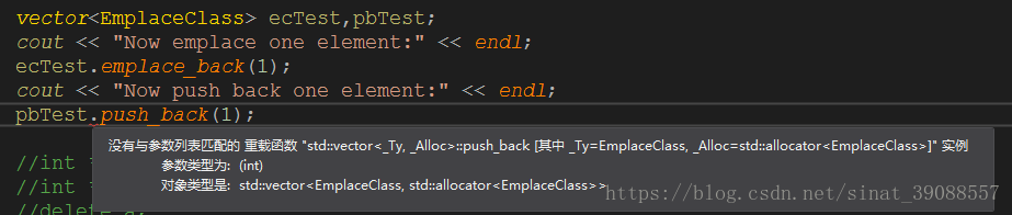 C Stl中的 Emplacestl Emplace Csdn博客 
