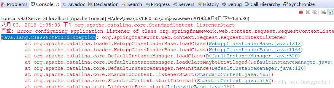 解决在eclipse中项目启动一直javalangclassnotfoundexceptioneclipse启动项目不报错一直循环 Csdn博客 0866
