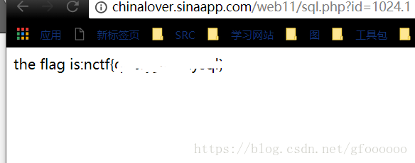 南邮ctf 部分题目writeupweb2 Csdn博客 9252