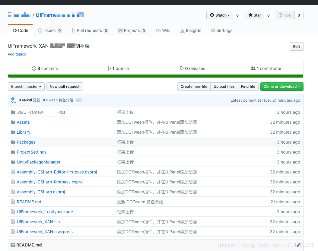 Git 修改更新的代码上传到服务器的操作步骤将git 更新的代码同步到服务器 Csdn博客 