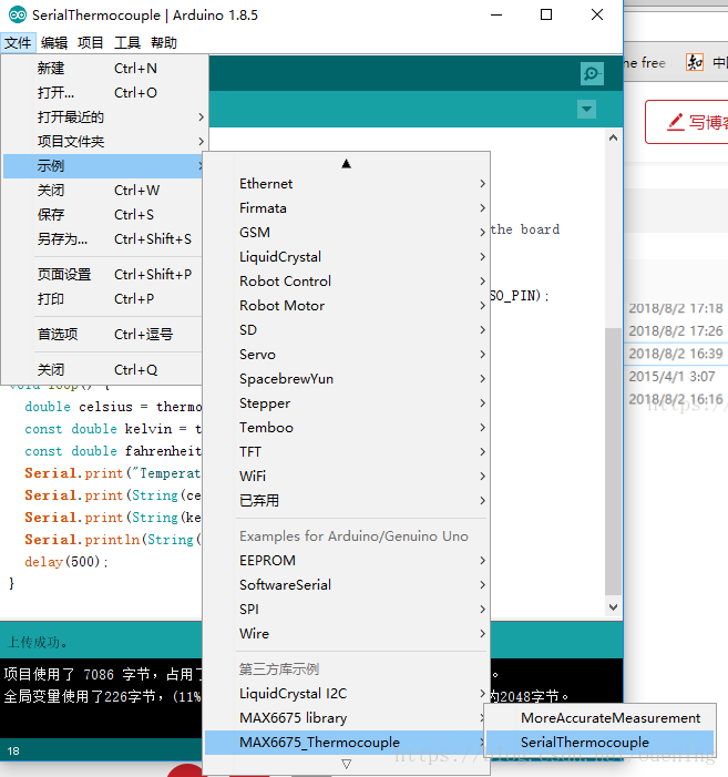 Arduino运行max6675 K型热电偶模块 Arduino Esp32 Max6675 Csdn博客