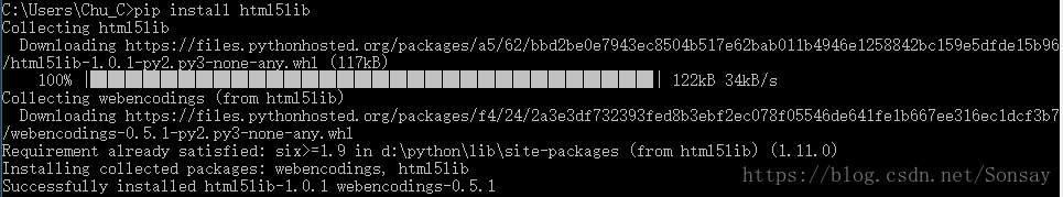 Python安装解析器html5libhtml5lib库函数大全 Csdn博客 3330